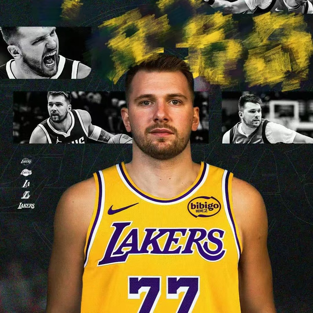Camiseta De Los Angeles Lakers # 77 Dončić 2024-25 Amarilla | Shopee ...