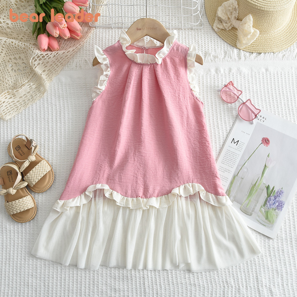 Oso Líder Musulmán Raya Verano Fiesta De La Boda Vestido Princesa ...