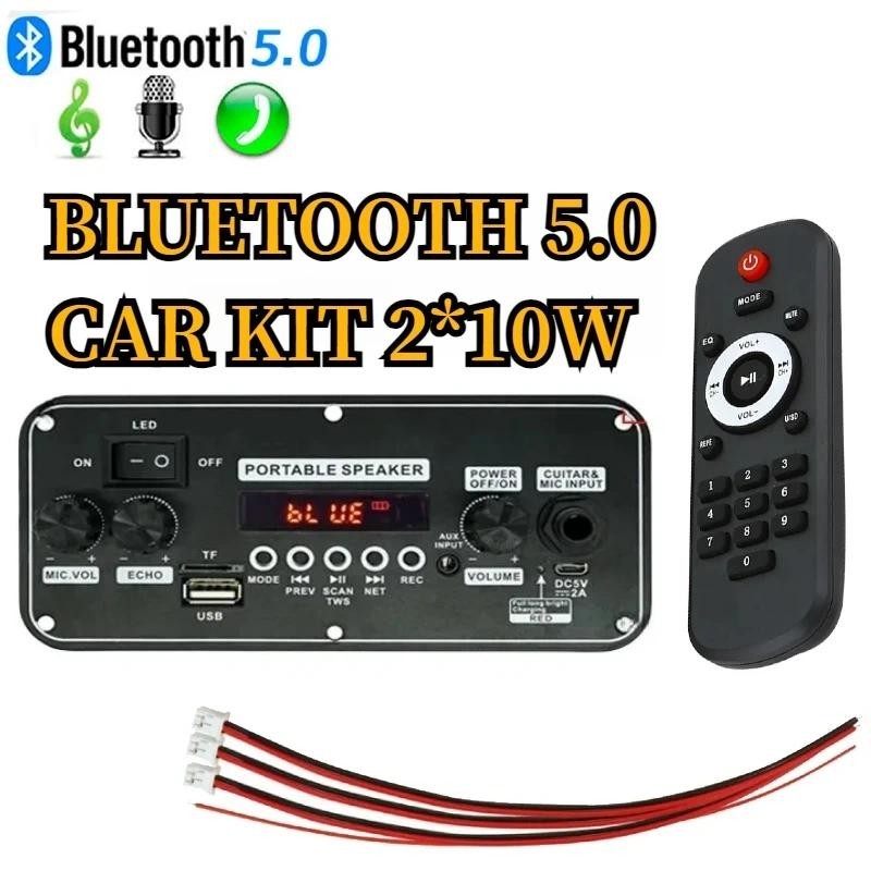 DC 5V Bluetooth 5.0 MP3 WAV APE Placa Decodificadora 20W Amplificador ...
