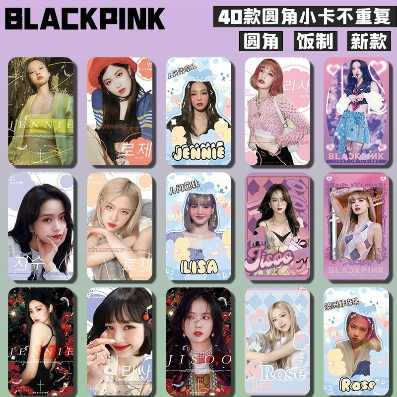 Idol Perimeter Idol Merchandise Blackpink Merchandise Tarjetas ...