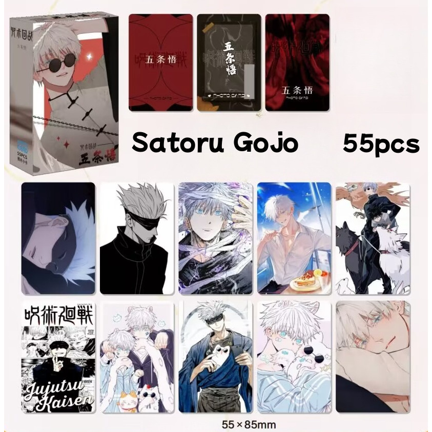 50-92pcs Manga Manhwa Jujutsu Kaisen Laser Holographic Lomo Cards ...