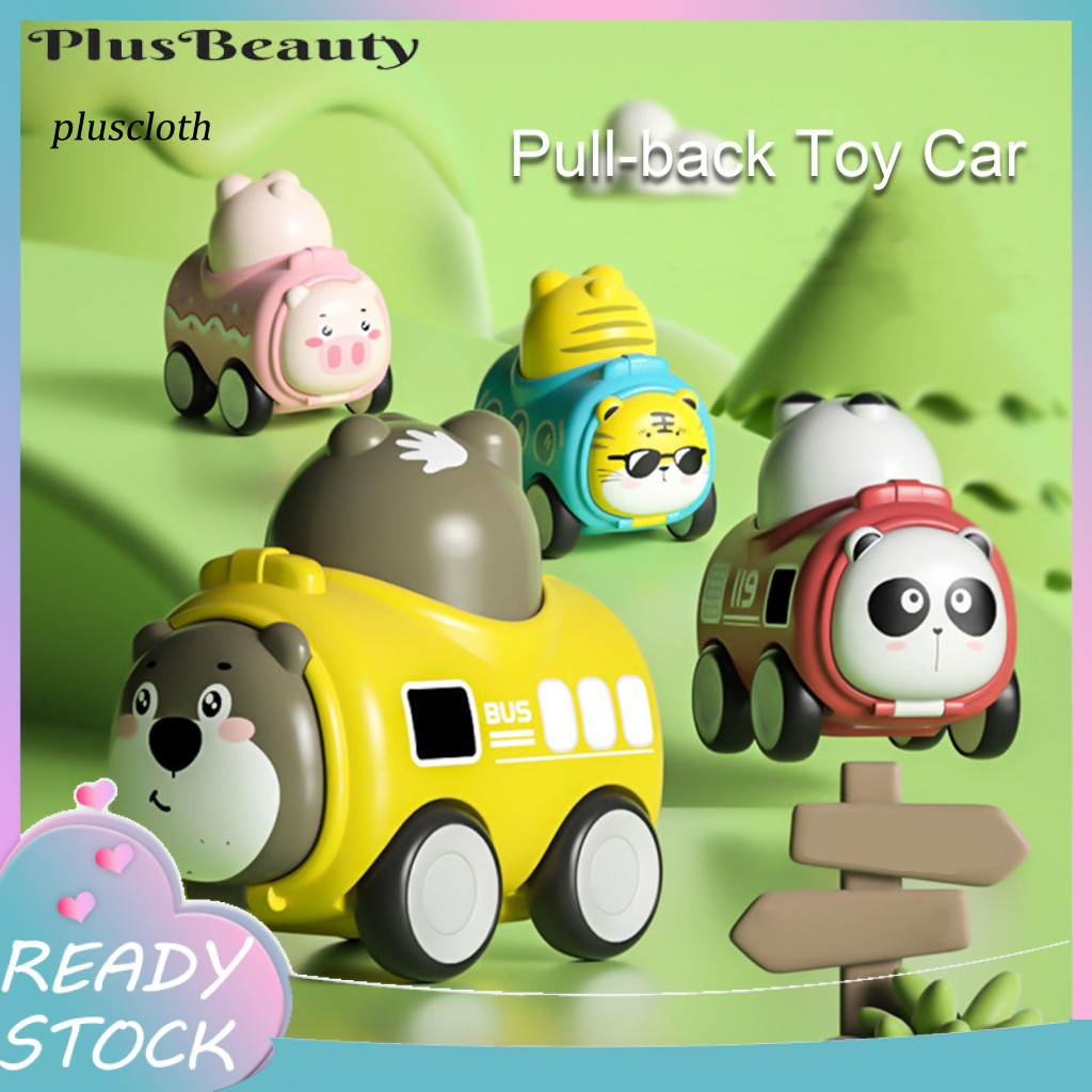 Animal Car Toy Toddlers Truck Fun Pull-back Set for Kids Tiger Panda ...