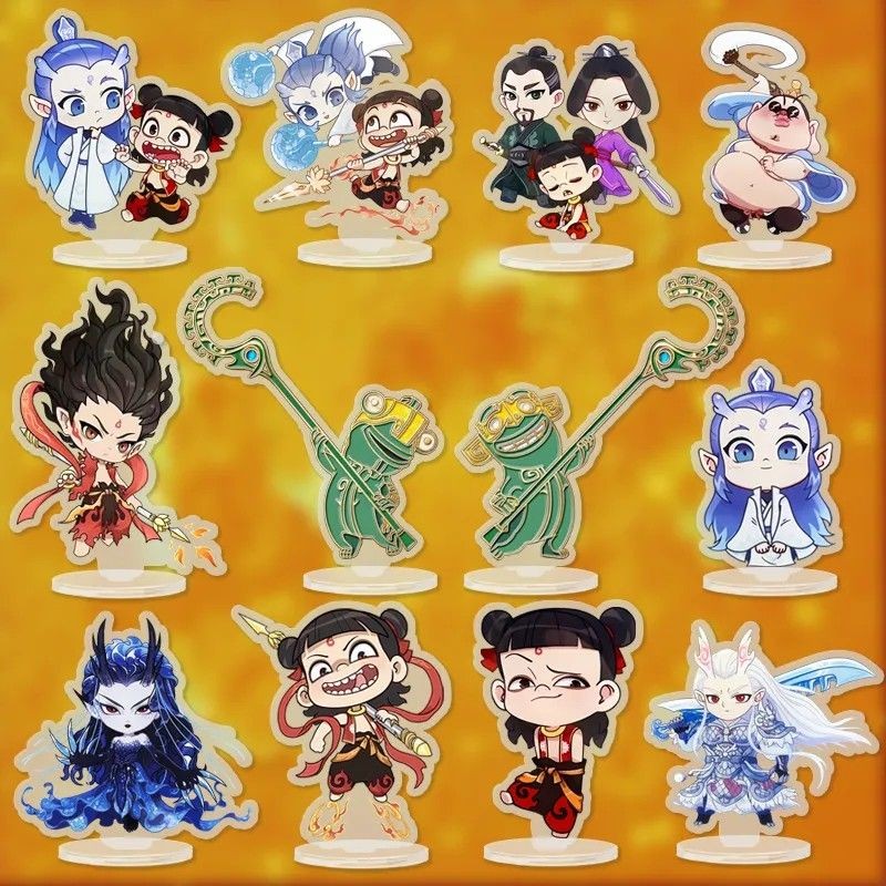 [1574 Colección De Personas] Nezha 2 Mercancía Monstruo Nezha Aobing ...