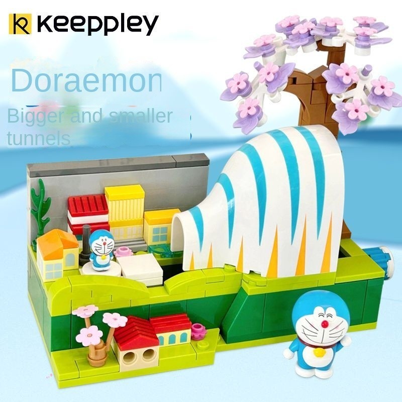 Compatible Con Los Bloques De Construcción De Lego Doraemon Anime ...