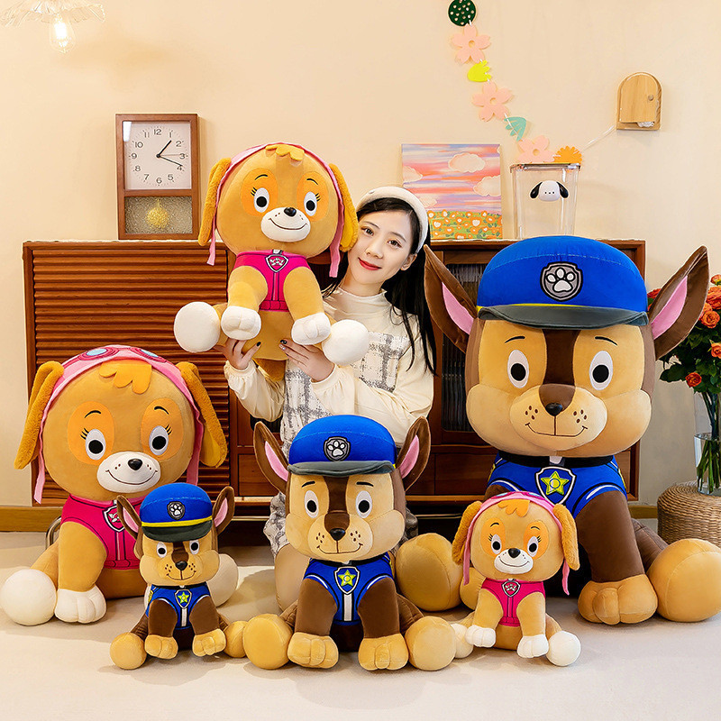 PAW Patrol Temática De Dibujos Animados Juguetes De Peluche Lindo Chase ...
