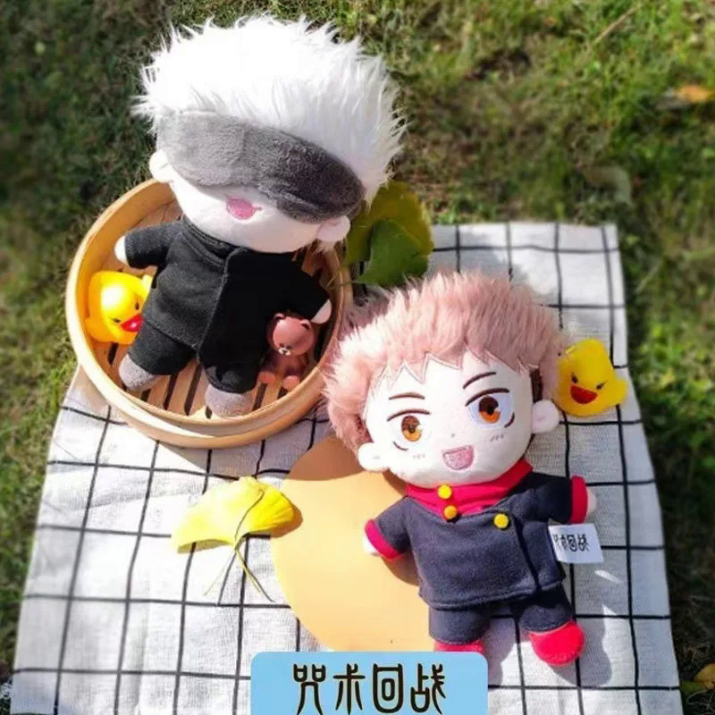 Jujutsu Kaisen Peluche Anime Geto Suguru Satoru Gojos Peluches ...