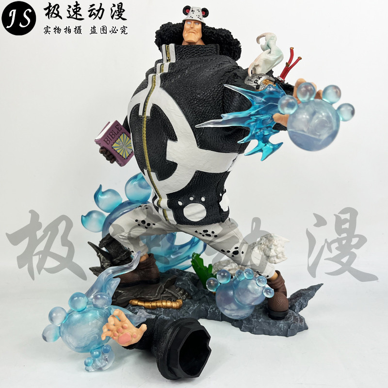 One Piece Lx Max Serie Rey Shichibukai Bartholomew Gran Oso Tirano Gk ...