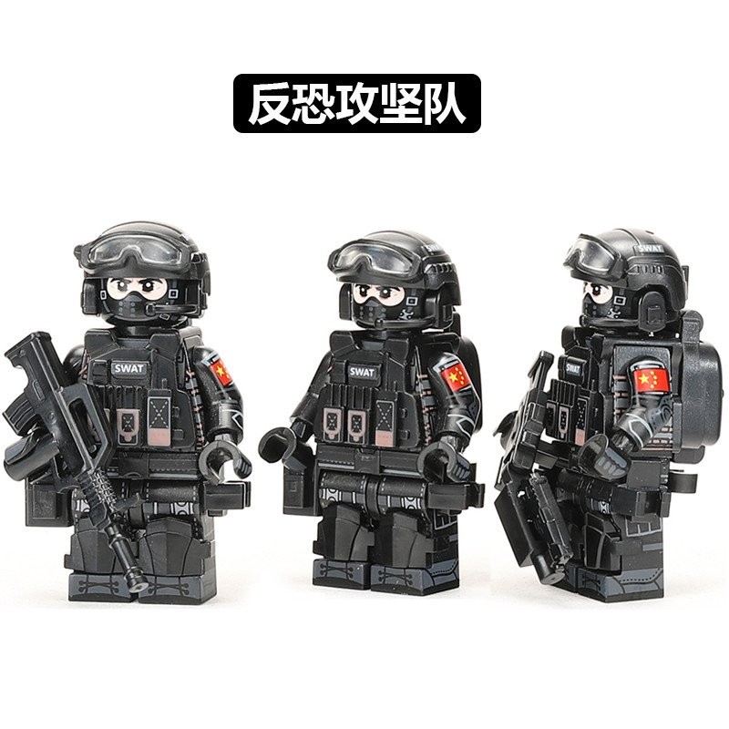 Nuevo modelo de minifigura de comando de la policía de las fuerzas ...