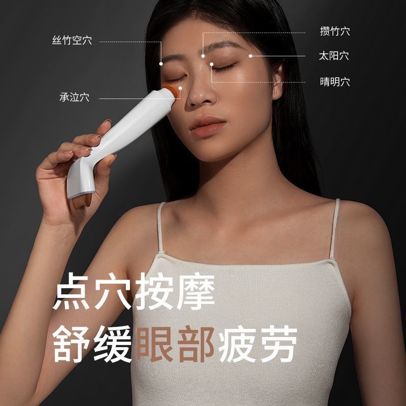 艾 斯 凯 ⊱ 石 电 动 刮痧 经络 刷 全身 通用 疏通 筋络 仪器 揉 腹 淋巴 按摩 工具 Aiskai Bianshi ...