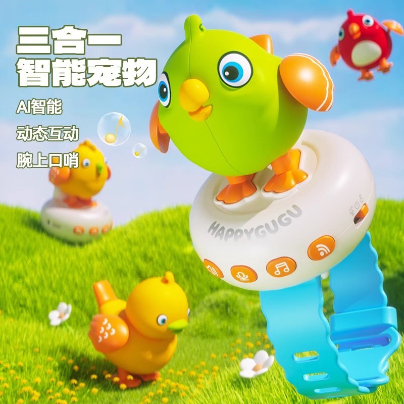 Reloj de juguete para niños Gugu Bird con inteligencia artificial ...