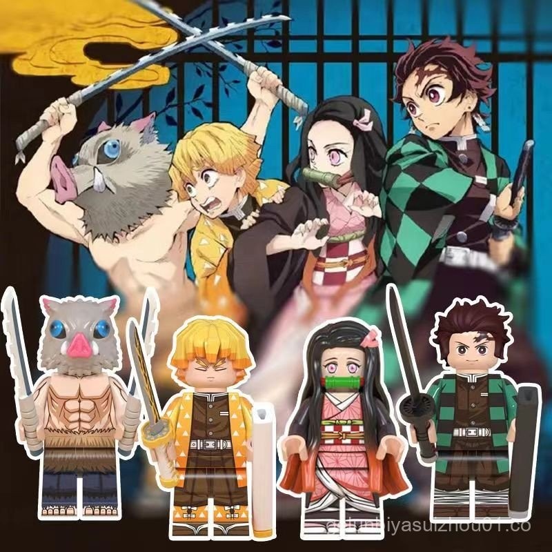 wm6138 Compatible con Regoo Demon Slayer: Kimetsu no Yaiba Tsuyuri ...