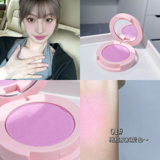 Colorete Monocromático Crema Mate Multiusos Natural Brillante Expansión ...