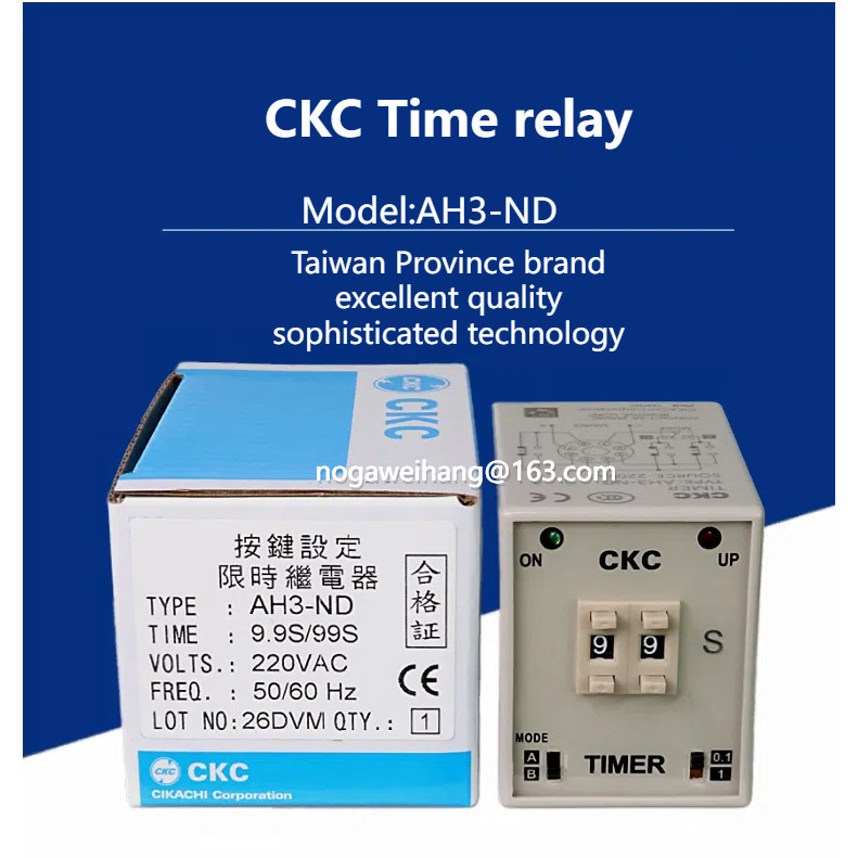 Relé De Tiempo CKC AH3-ND 9.9/99S/M 220V 24V Retardo | Shopee Colombia