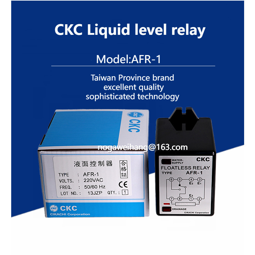 Relé De Nivel De Líquido CKC AFR-1 AC220V 380V Controlador Agua | Shopee Colombia