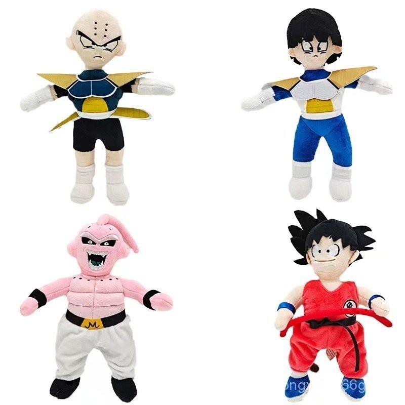 Nuevo Producto Dragon Ball Son Goku Vegeta Trank Muppet Muñeca De ...