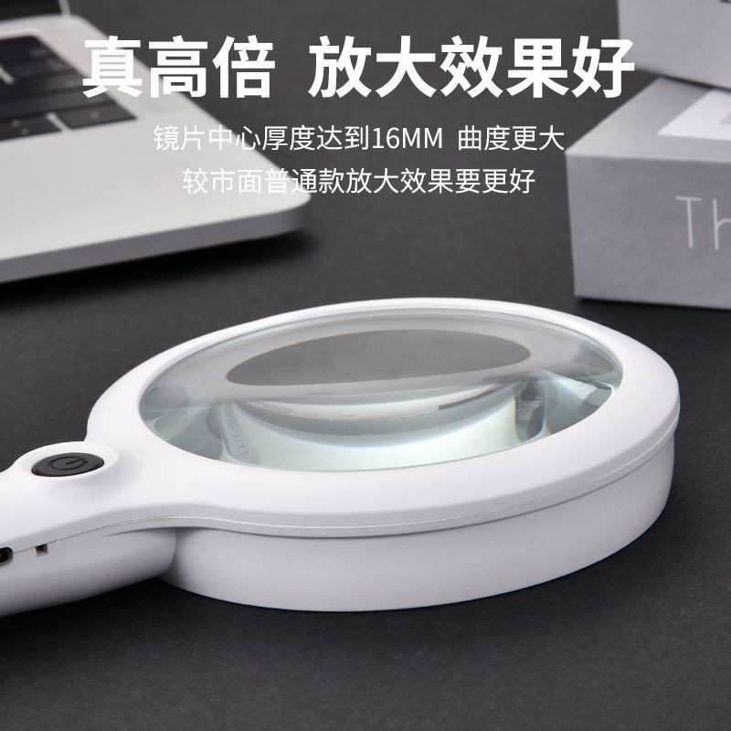 Huaheng Lupa De Carga Con Luz 60 Veces Hd Con 21 Luces Led Lupa Extra ...