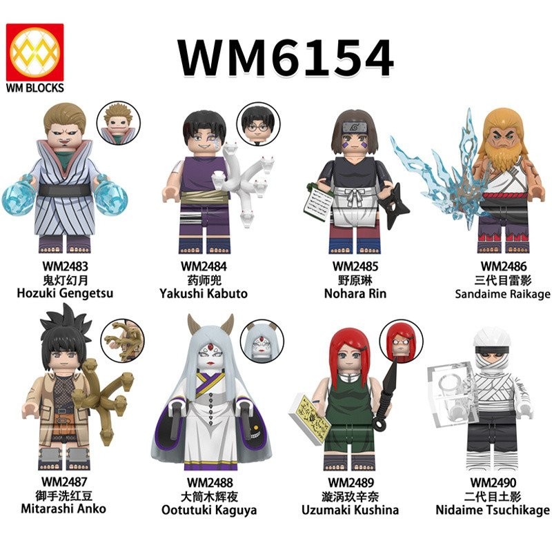 Nuevo WM6154 Naruto Uzumaki Kushina Segunda Tercera Generación Conjunto ...