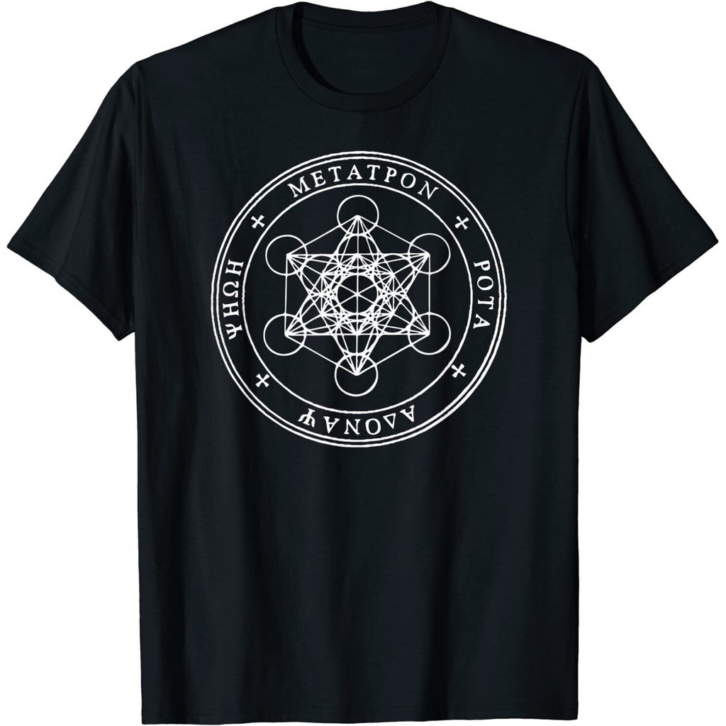 Sello Santo Del Arcángel Metatrón Aka Enoch Sigil Camiseta | Shopee ...