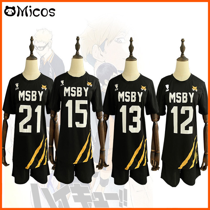 Anime Haikyuu Cosplay MSBY Negro Jackal Disfraces Hinata Shoyo Kiyoomi ...