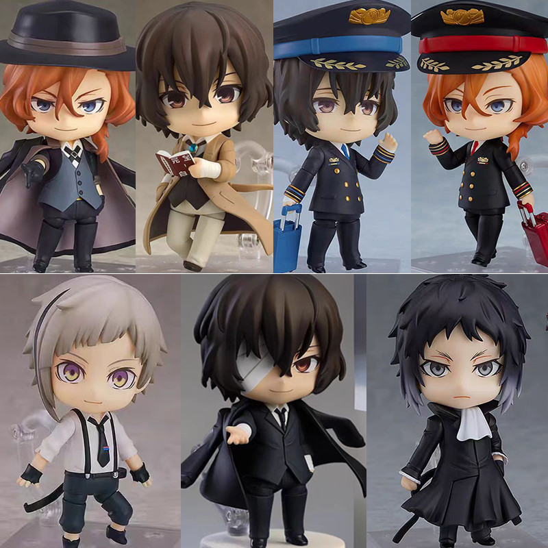 Nendoroid Bungo Perros Callejeros 893 Nakajima Atsushi 657 dazai Osamu ...