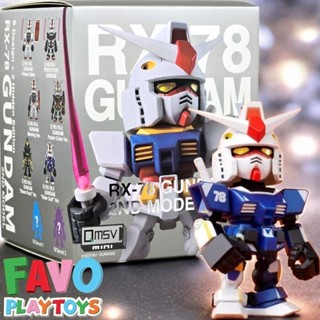 Bandai QMSV Mini RX-78 Gundam 2o Modelo Serie-2 Caja Ciega Figura Set ...