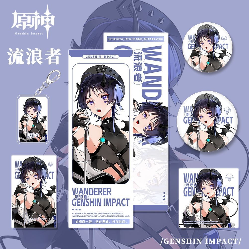Genshin Impact Anime Personaje Wanderer Merchandise Llavero Insignia ...