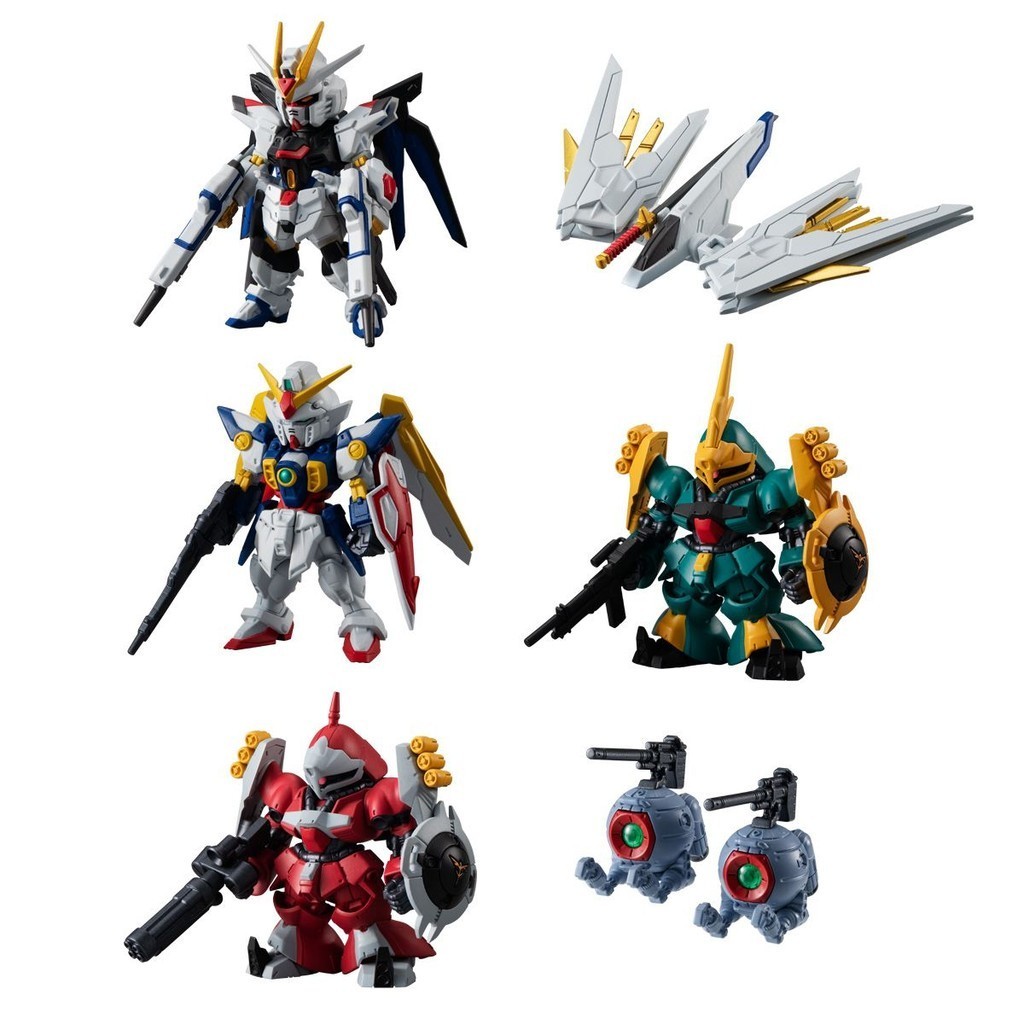 \ [Btf\] Bandai Juguetes De Alimentos Traje Móvil Gundam Fw Gundam ...