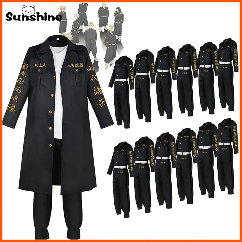 Anime Tokyo Revengers TokyoManji Gang Cosplay Disfraz Manjiro Sano Ken ...