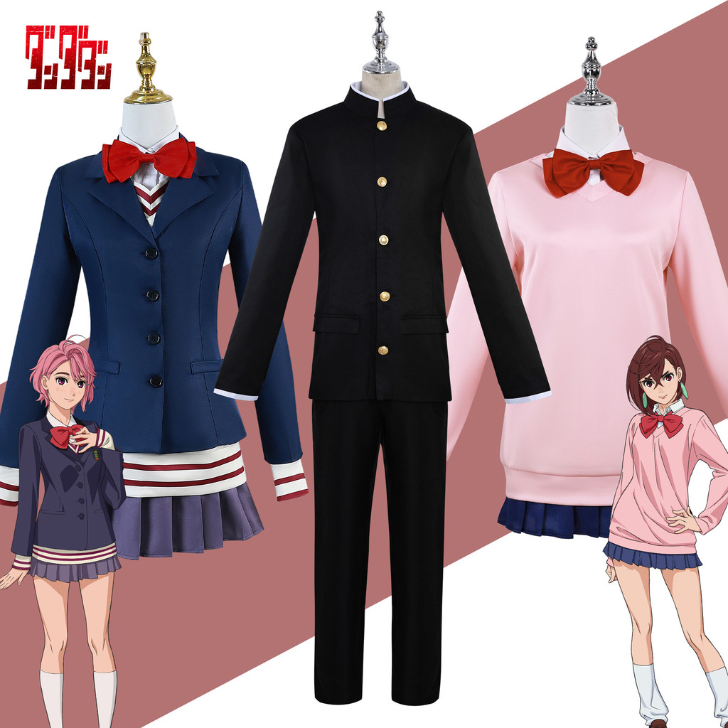 Anime Dandadan Disfraz Momo Ayase Cosplay Trajes Completos Uniforme ...