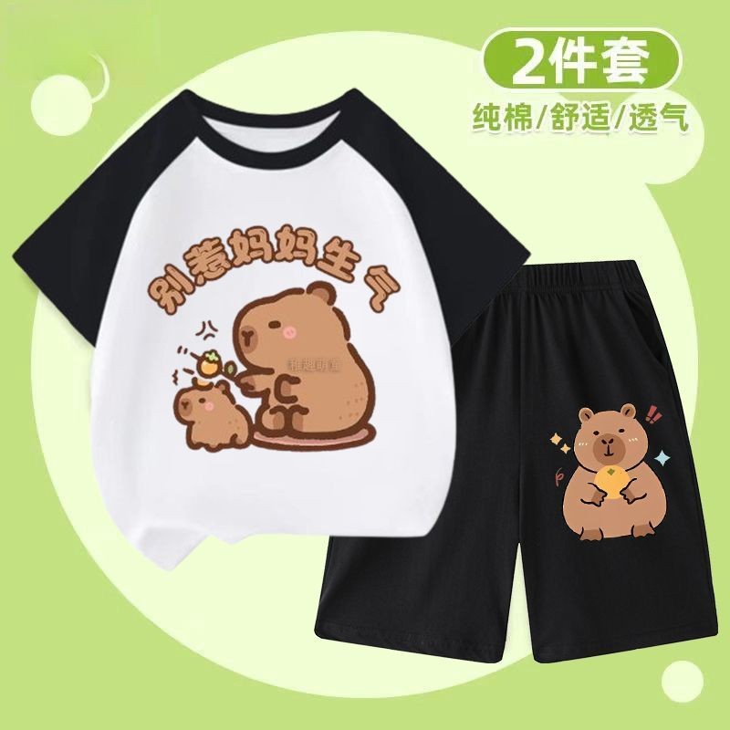 100% Algodón Traje De Los Niños Capybara Capybara Traje De Los Niños ...
