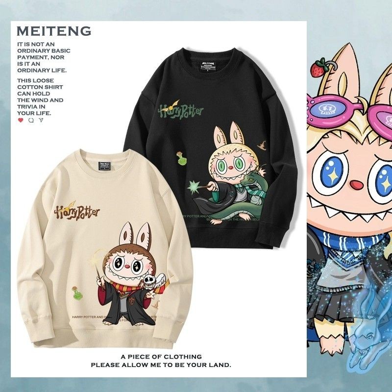 Labubu Labubu Co-Brand Harry Potter Mercancía De Dibujos Animados ...