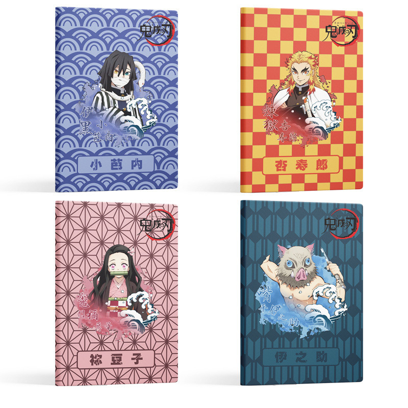 Demon Slayer Demon Slayer Kimetsu No Yaiba Cuaderno Nezuko Muichiro ...