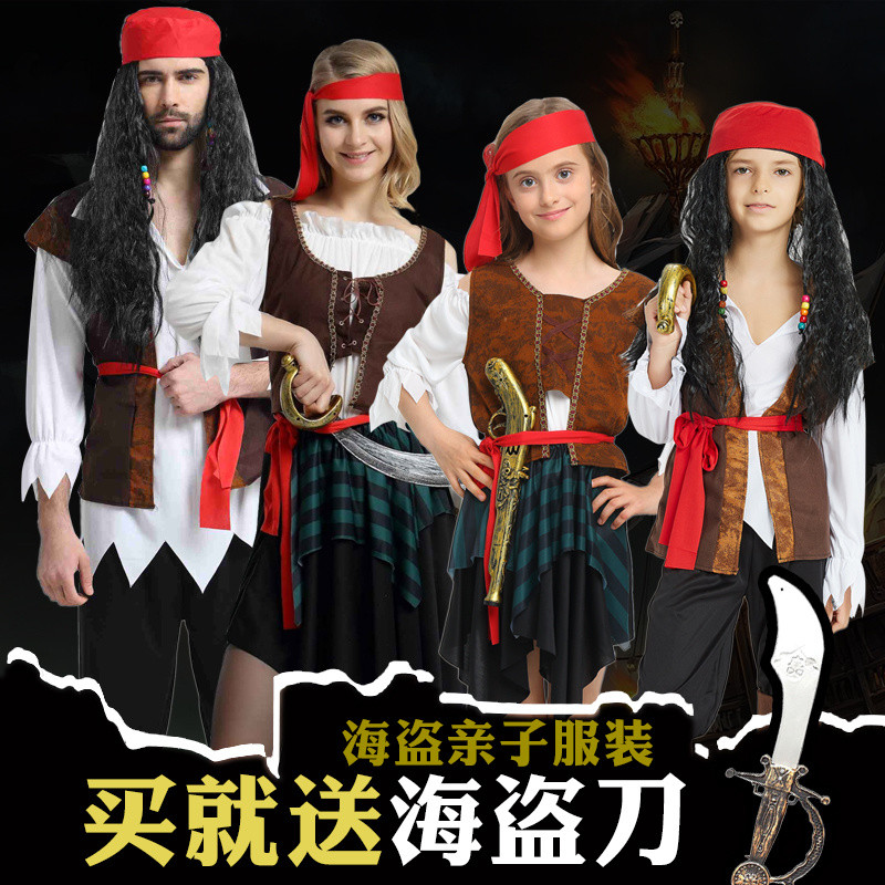 Cos Ropa Piratas Del Caribe Piratas Niños Capitán Jack Disfraz De ...