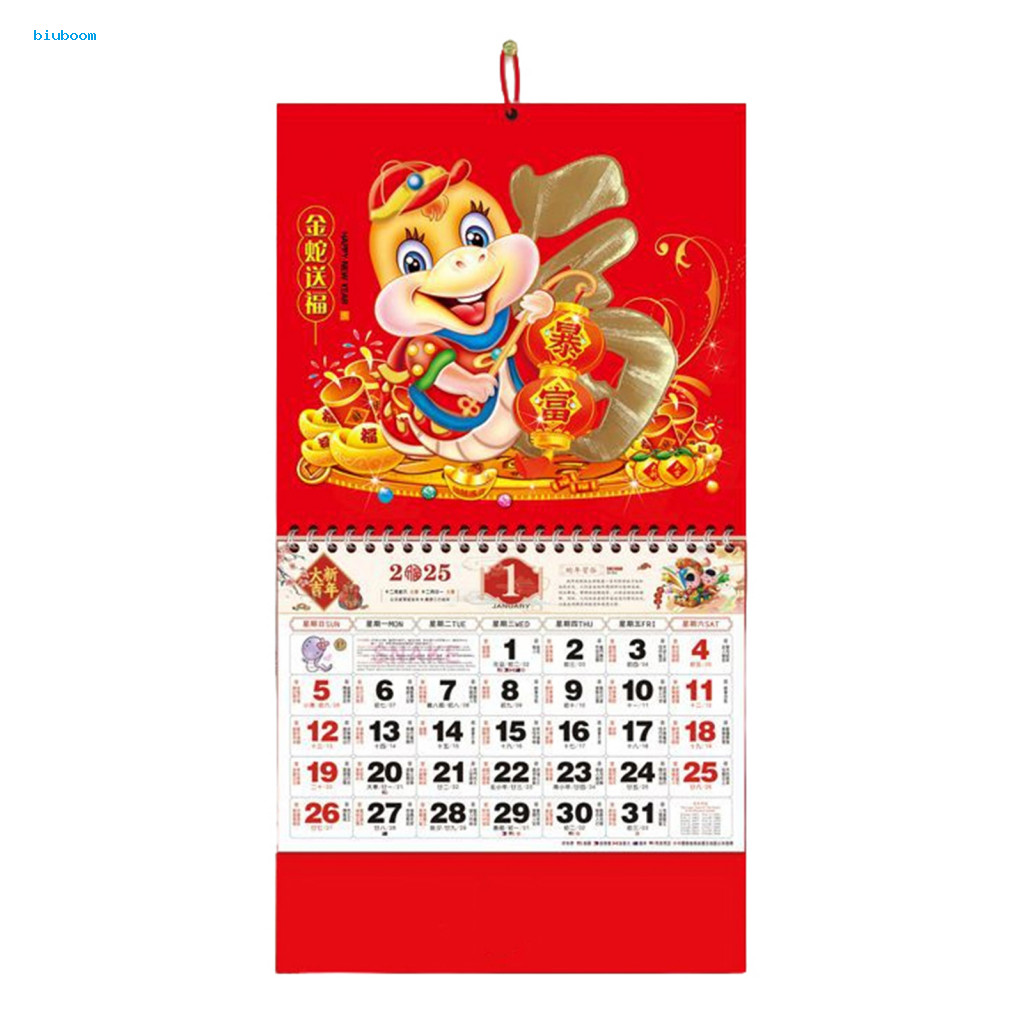 Traditional Chinese Calendar Cultural 2025 Year of the Snake Feng Shui ...