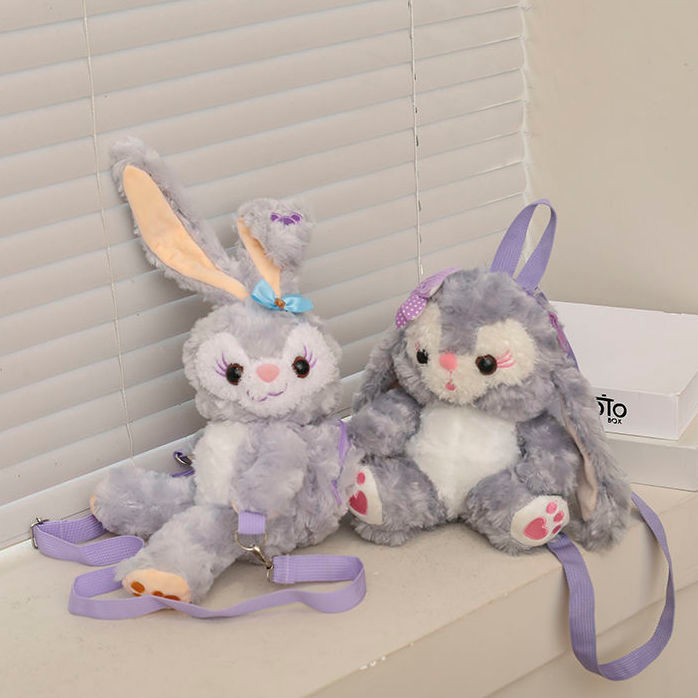 Xingdailu Muñeca Bolsa Conejo Peluche Inclinado straddle un 星 黛 露 玩偶 包 ...