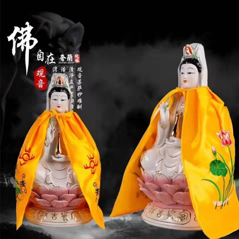 Suministros Budistas Estatua De Buda Guanyin Capa De Buda Capa De ...
