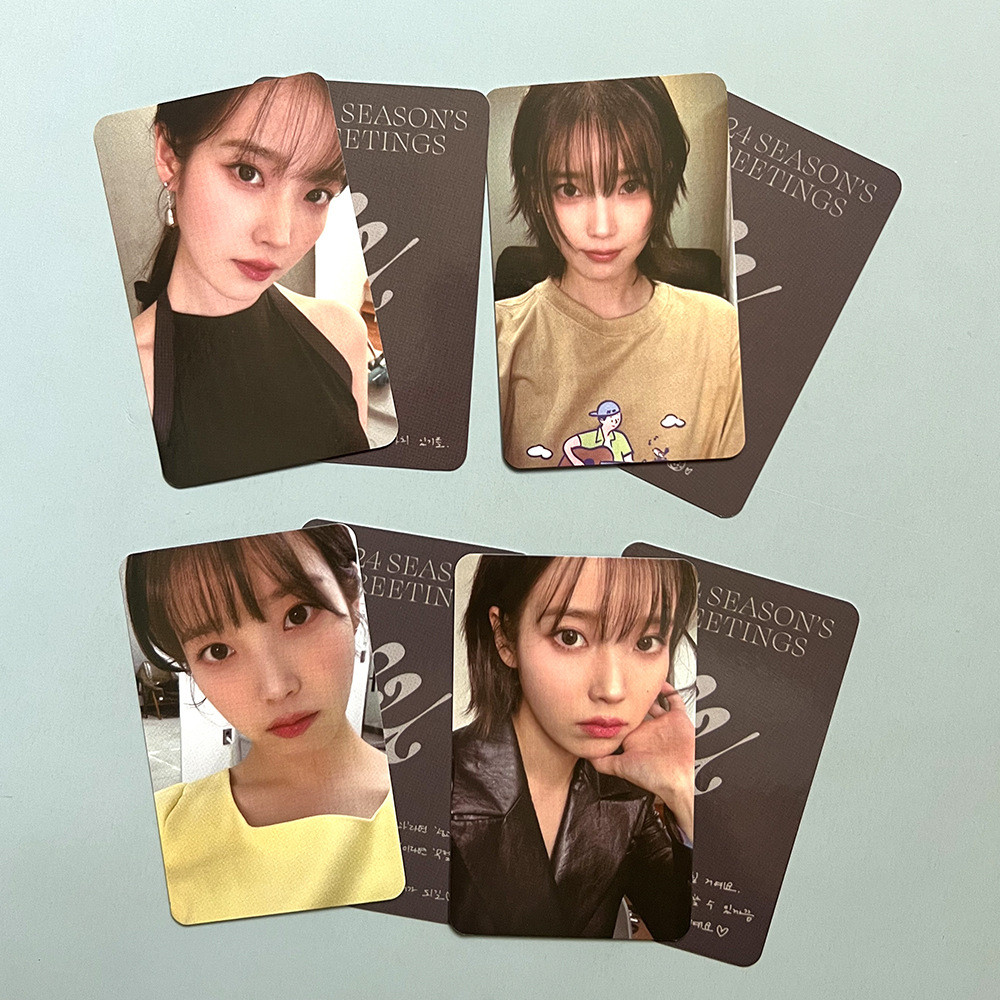 4-7pcs/set IU 2024 Season's Greetings H.E.R.E.H World Tour Concert Lomo ...