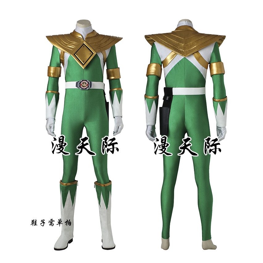 Verde Kyoryu Sentai Cosplay Costume 三维 Imprimir Zyuranger Ranger ...