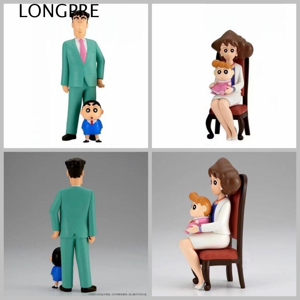 LONGPRE Nohara Shinosuke Modelo , Muñeca De PVC Toda La Familia Crayón ...
