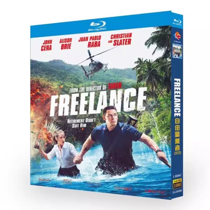 Blu-ray Disc Película Americana Freelance (2023) 1BD H034 | Shopee Colombia