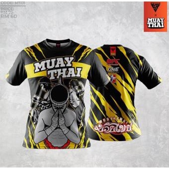 Camiseta Singa Muda-Muaythai Dr Táctica Baju Taktikal Serigrafía Nacido ...