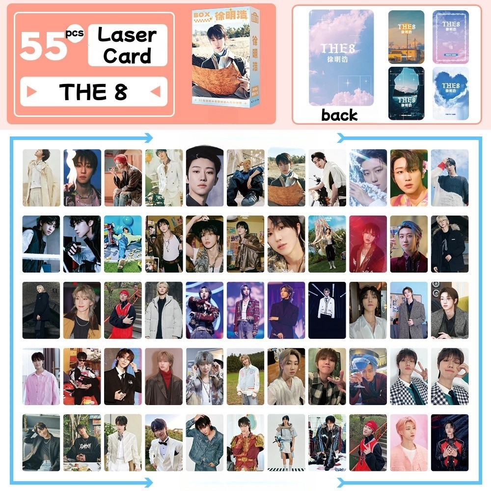 50-124pcs SEVENTEEN Holographic Laser LOMO Cards 17 IS RIGHT HERE Joshua S.Coups Hoshi Mingyu ...