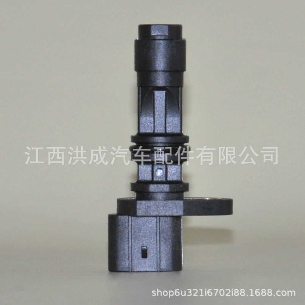 Hong Cheng Oe: 23731-aw410 Sensor De Posición Del Cigüeñal Adecuado ...