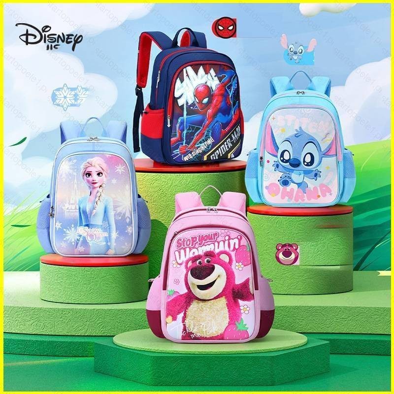 BX Disney Stitch Lotso Cartoon Estudiante De La Escuela Primaria ...