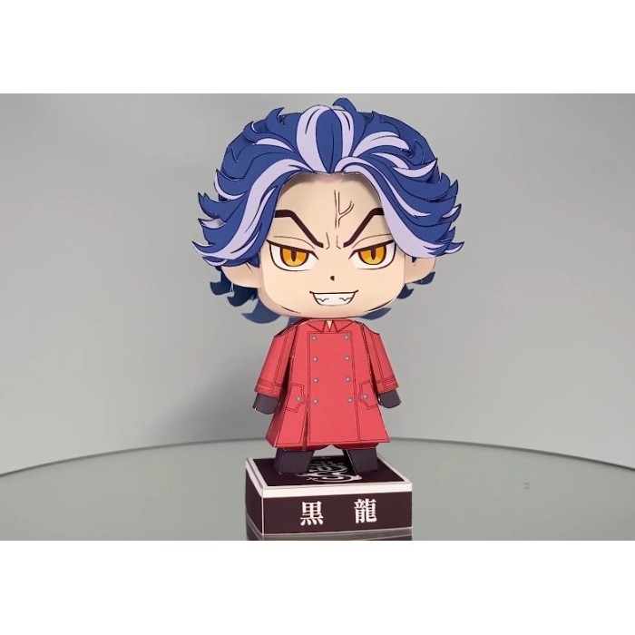 Chibi Taiju Shiba Tokyo Revenger Papercraft | Shopee Colombia
