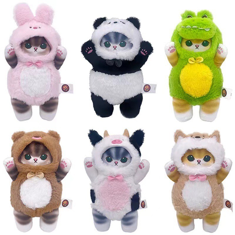 Mofusand Kawaii Cos Gato Animales Peluches 25cm Cosplay Dinosaurio Vaca ...
