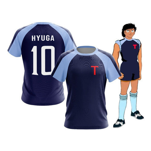 TOHO FC Richard Tex Hyuga Super Campeones Oliver Niupi Camiseta ...