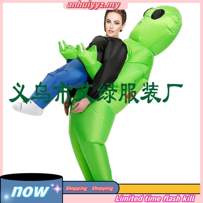 MS Verde Alien Llevando El Traje Humano Inflable Divertido Blow Up ...