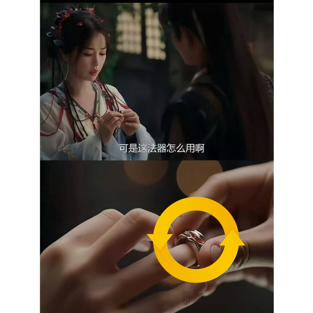 Love Game in Eastern Fantasy EstherYu/Yu Shuxin Ding Yuxi Zhu XuDan ...