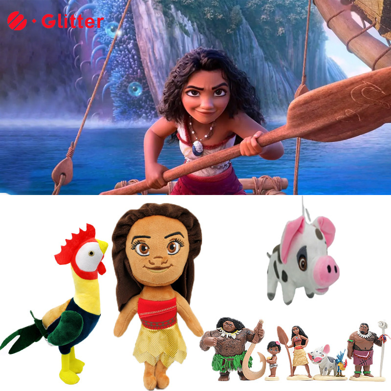 Disney Moana Maui Moyana Hei Pua Cerdo Muñeca De Peluche Para Niños ...